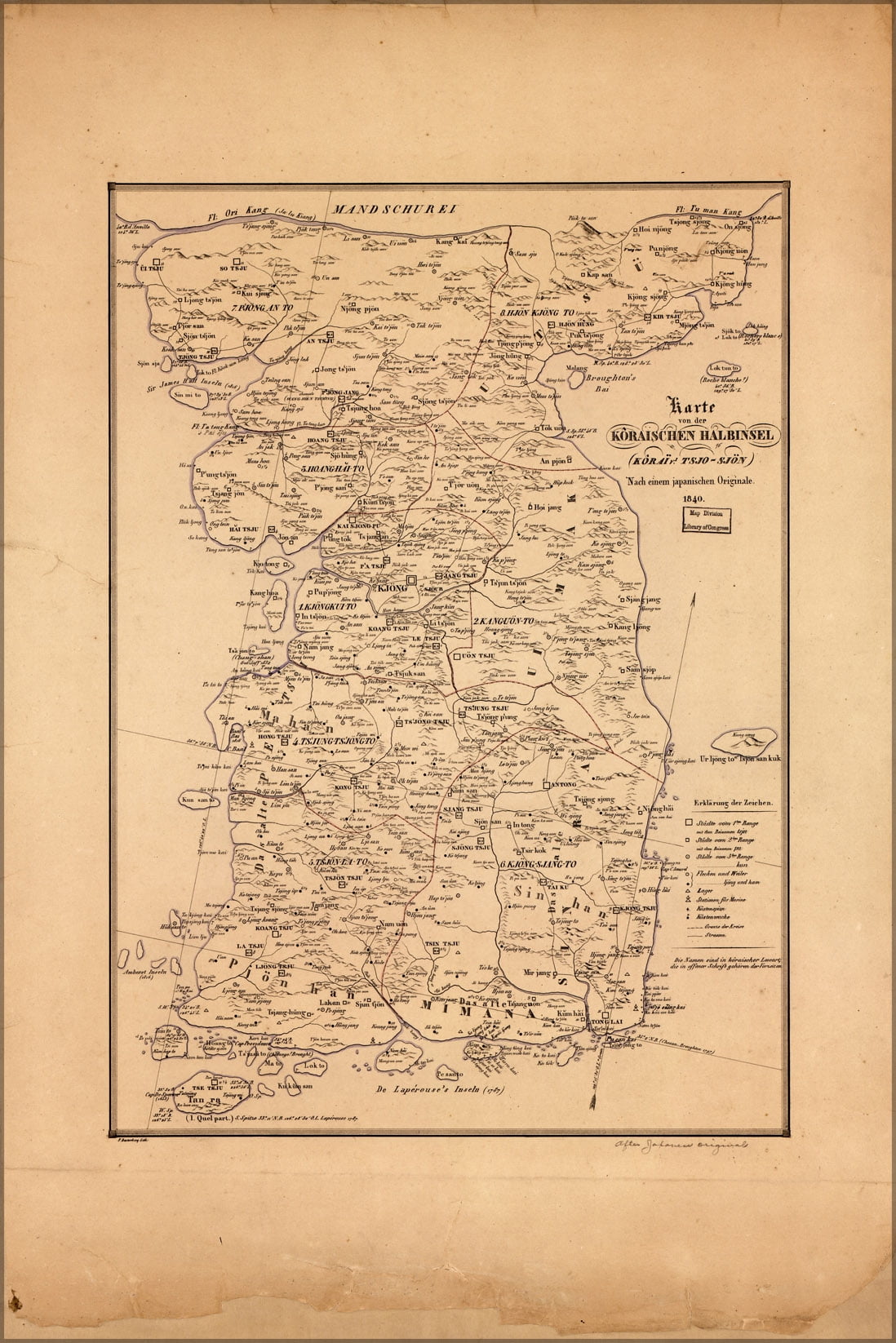 24"x36" Gallery Poster, map of korea 1840 in german - Walmart.com