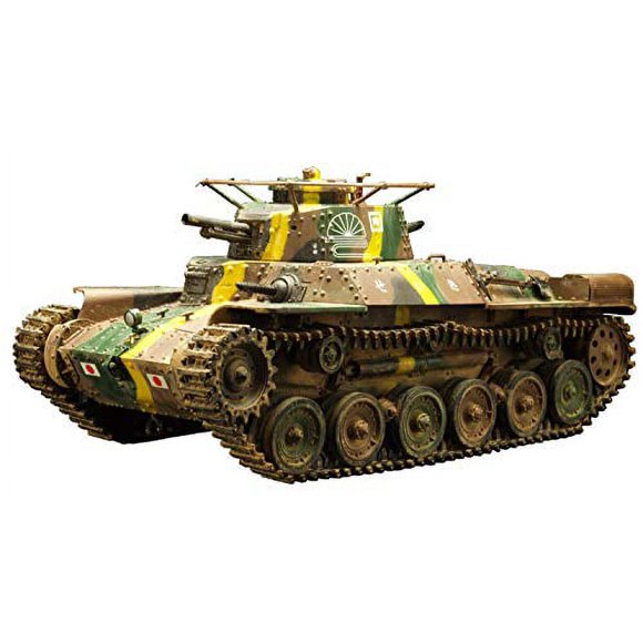 Plastic Army Tank