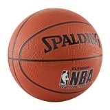Spalding NBA Varsity Basketball, Youth Size (27.5") - Walmart.com