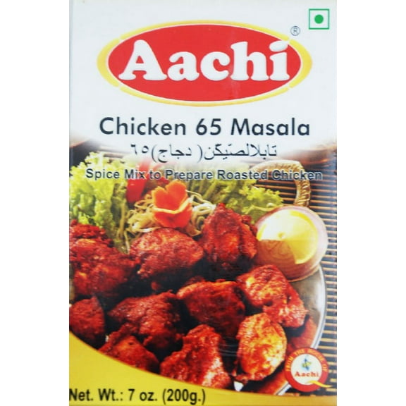 Aachi Chilli Chicken Masala 200G - Walmart.com