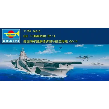 Trumpeter 1/350 USS Hancock CV19 Aircraft Carrier Model Kit - Walmart.com