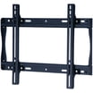 Peerless Universal Flat Wall Mount SF640P - Walmart.com