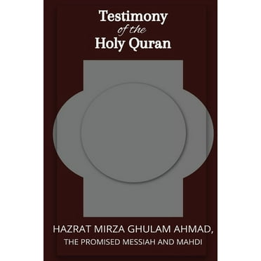 The Holy Quran - Walmart.com