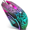 Skytech Gaming Classic M-1200N RGB Gaming Mouse, Chroma RGB Lighting ...