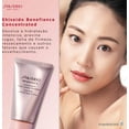 Shiseido Benefiance Neck Contour Treatment, 50 ml / 1.7 oz, Anti-Aging ...