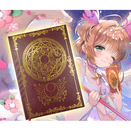 Black Butler, Sakura, Demon Slayer Notebook, Genshin Impact Diary for ...