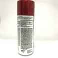 Duplicolor MC200 Metalcast Red 11oz Color Coat Spray Paint, 2 Pieces ...
