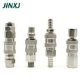 SM EU-8mm-EU Standard European Type Pneumatic Fitting, Quick Coupling ...
