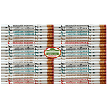 Ramadan Pencils[24 Pack]Customized Ramadan Pencils Ramadan Mubarak ...