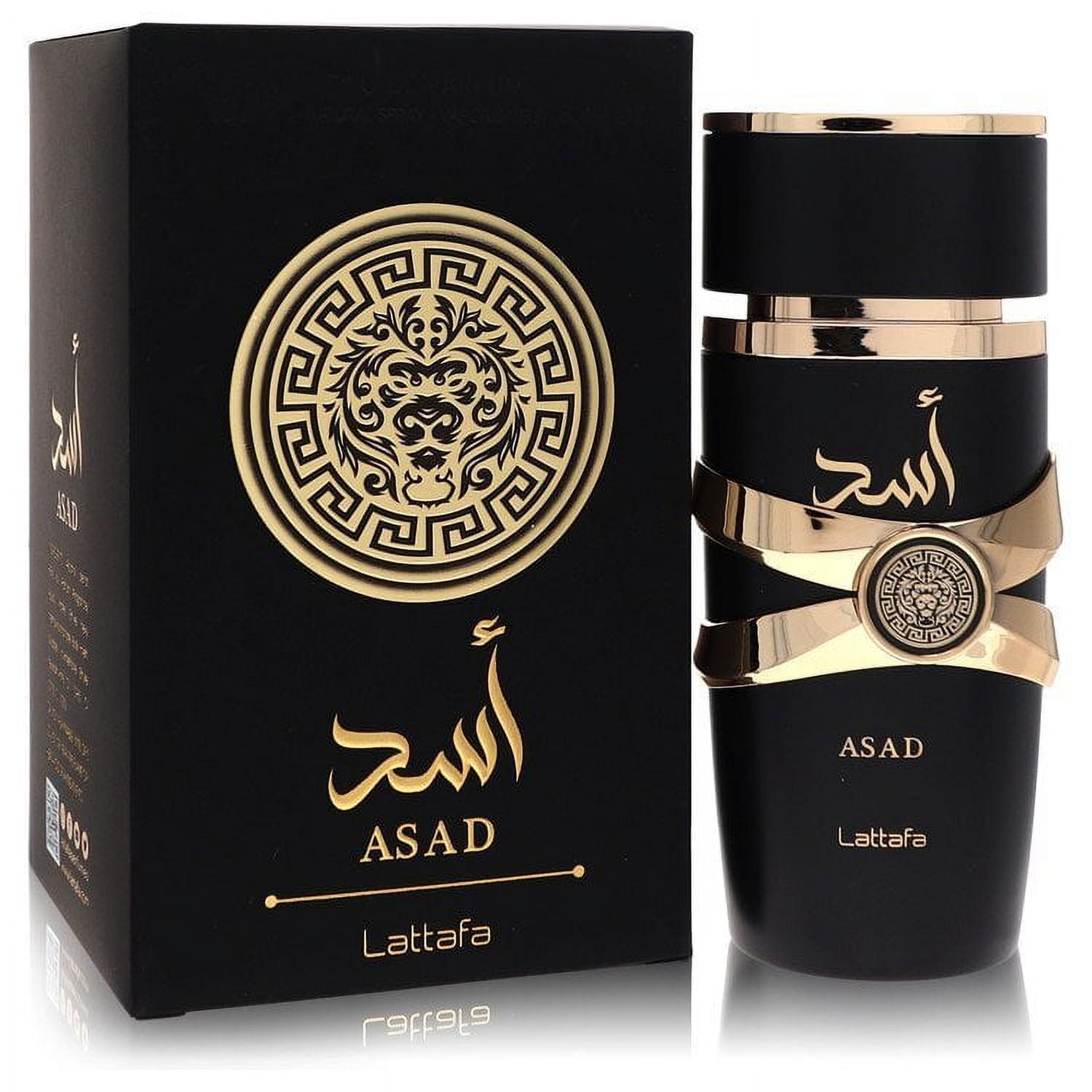 Click here for Lattafa Asad By Lattafa Eau De Parfum Spray (Unise... prices