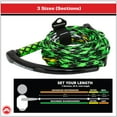Airhead, Watersports 65 Ft 3 Section Waterski Rope, Green - Walmart.com
