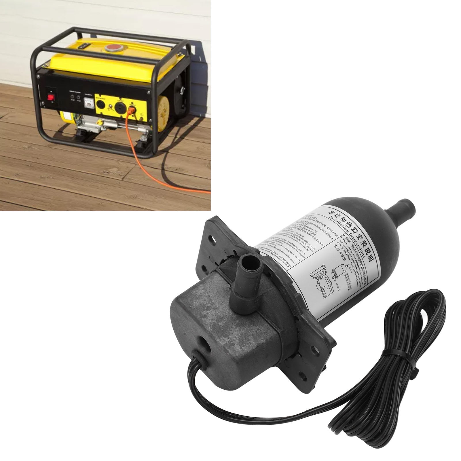 Engine Water Jacket Heater, Self Circulating 2000W Engine Block Heater ...