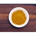 Anthony's Organic Turmeric Powder - Walmart.com