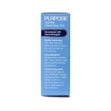 PURPOSE Cleansing Bar 3.60 oz (Pack of 3) - Walmart.com