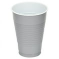 JAM Paper Plastic Cups, 12 oz, Silver, 20/Pack - Walmart.com