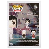 Funko POP - Ghost in the Shell - Major Vinyl Figure - Walmart.com