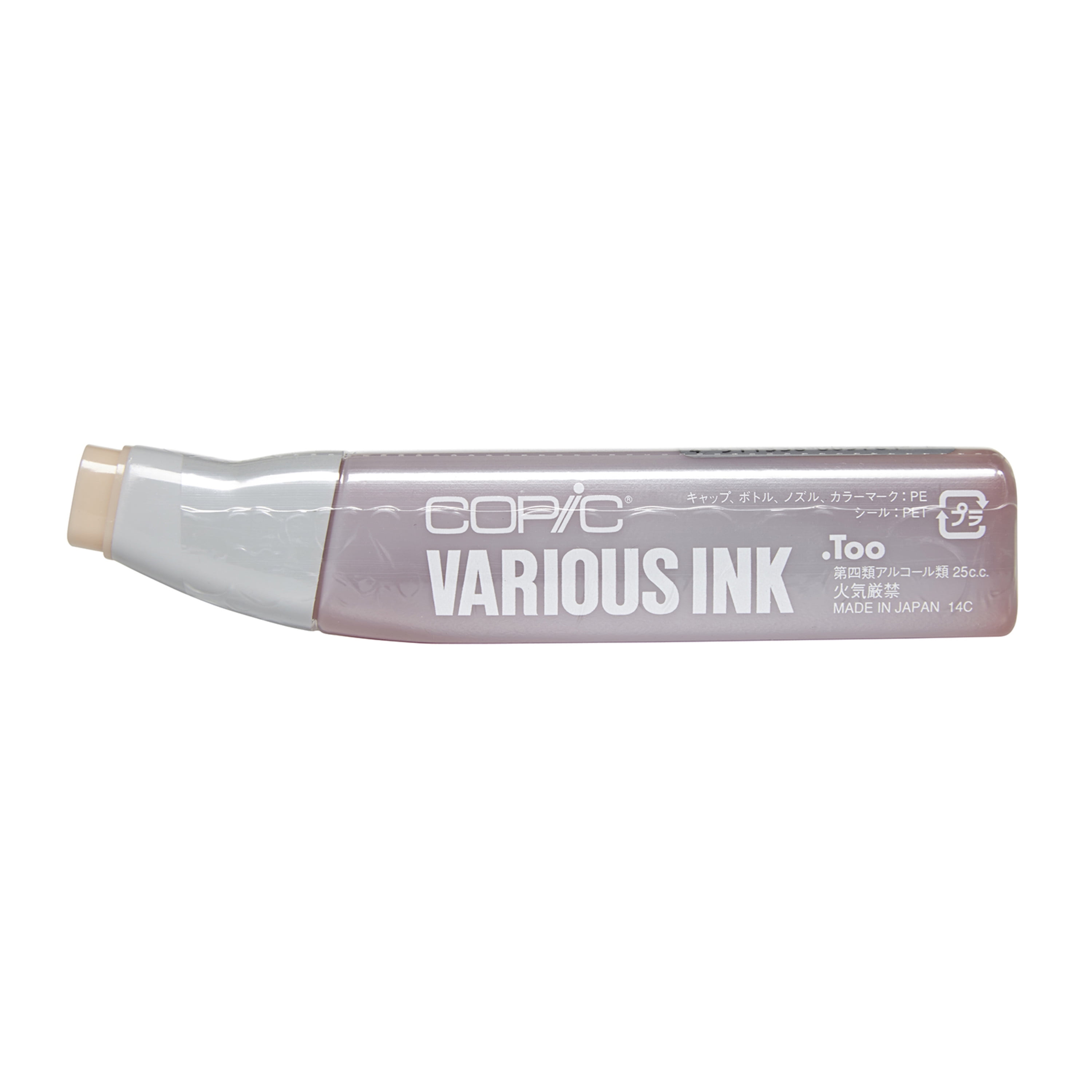 Copic® Various Ink, 25cc, Powder Pink - Walmart.com - Walmart.com