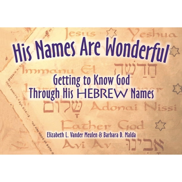 Hebrew Names Of Jesus
