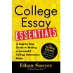 College Essay Essentials - Walmart.com