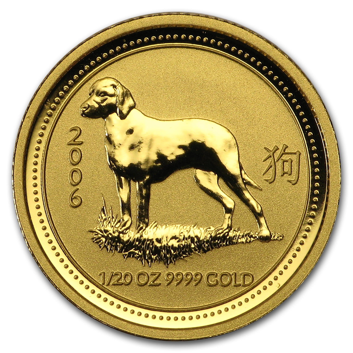 Australia 1/20 oz Gold Lunar Coin (Series I, Random Year) - Walmart.com