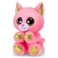 Coco Surprise Mitzy the Kitten Plush Animal Toy by ZURU - Walmart.com