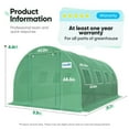 Quictent 20'x10'x6.6' Walk-in Greenhouse, Heavy Duty Steel Frame, PE Cover, 2 Zipper Doors ...