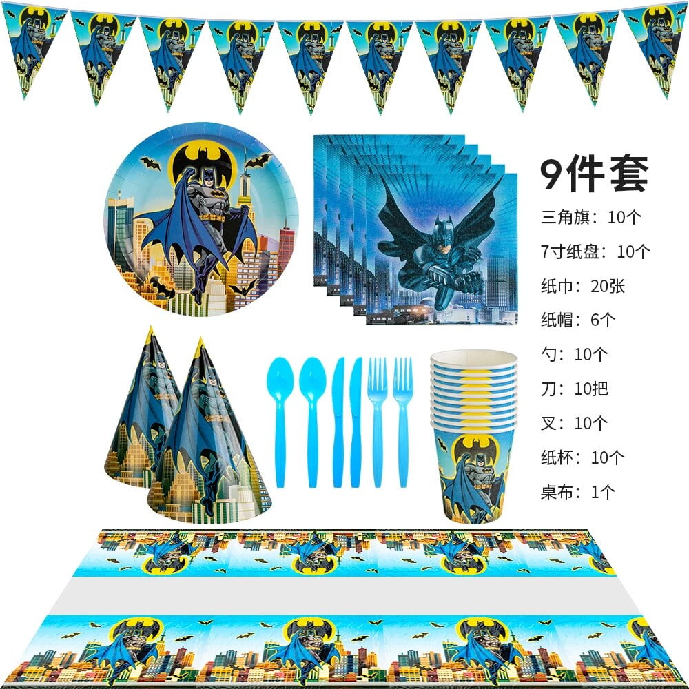 Click here for Senbaidali Hot Cartoon Anime Batman Themed Party D... prices
