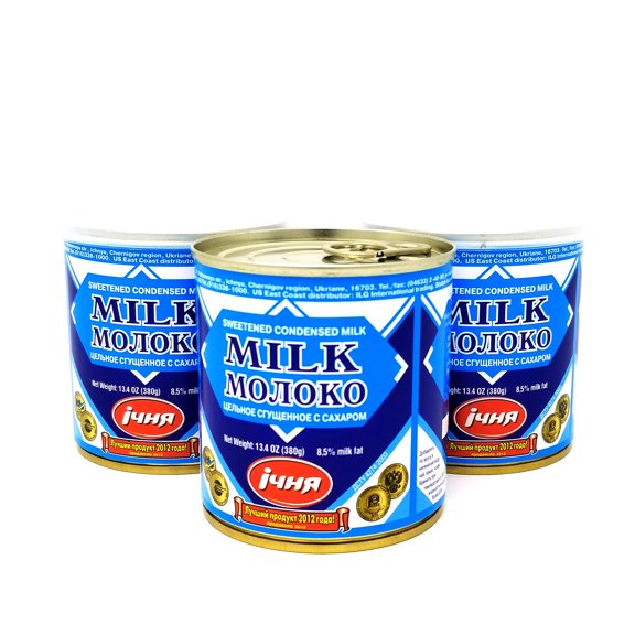 Splenda Reduced Calorie Sweetened Condensed Milk, No Sugar Added, 14 Oz ...