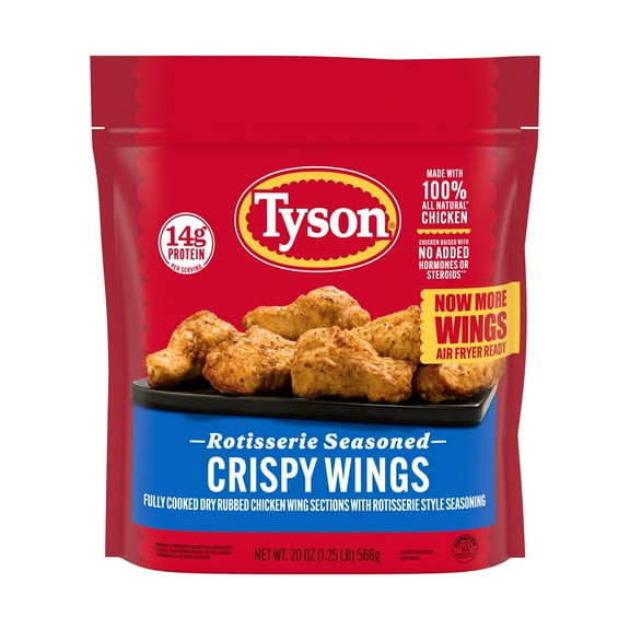 Tyson Rotisserie Seasoned Crispy Wings 20 oz, (Frozen, Fully Cooked ...
