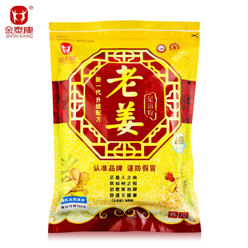 Click here for Generic Saffron Favor Foot Reflexology Chinese Med... prices