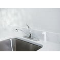 OakBrook Essentials One Handle Kitchen Faucet - Walmart.com