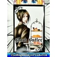 Black Butler: Volume 2, Jack the Ripper Mystery with Ciel Phantomhive ...