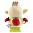 Pikmin Series Captain Olimar 6.5" Plush [Little Buddy] - Walmart.com