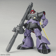 Rick Dom Mobile Suit Gundam 1/100 MG Model Kit - Walmart.com
