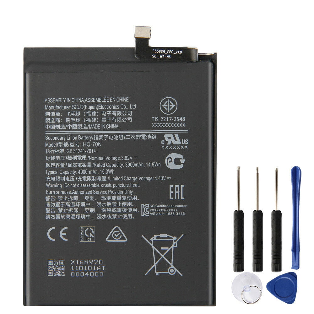 Click here for Phonesmart Replacement Battery With Tools For Sams... prices