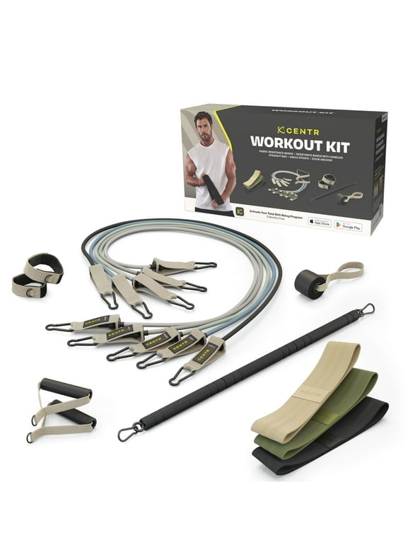 Centr in Sports & Outdoors Shop by Brand - Walmart.com