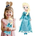 Princess Plush Doll (Elsa from Frozen) Medium 20 Inches, Princess Dolls ...
