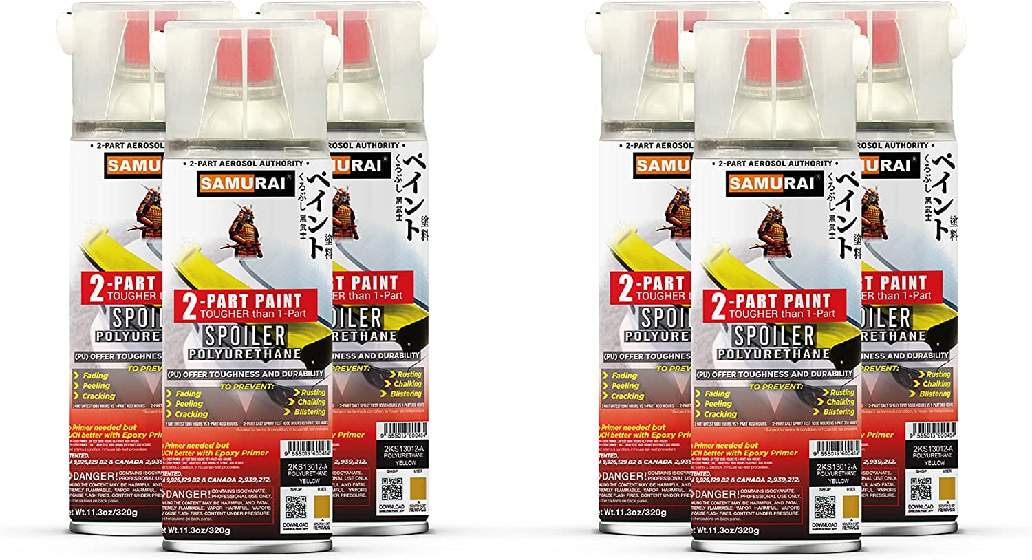 Samurai 2-Part Polyurethane Spray Paint for Car Spoiler - 11.3 Ounce UV ...
