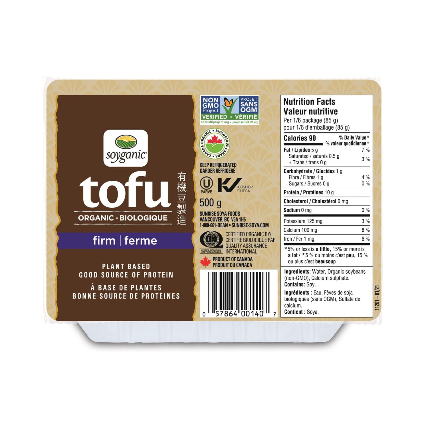 Click here for Sunrise Soya Foods Soyganic Firm Tofu 500 G prices