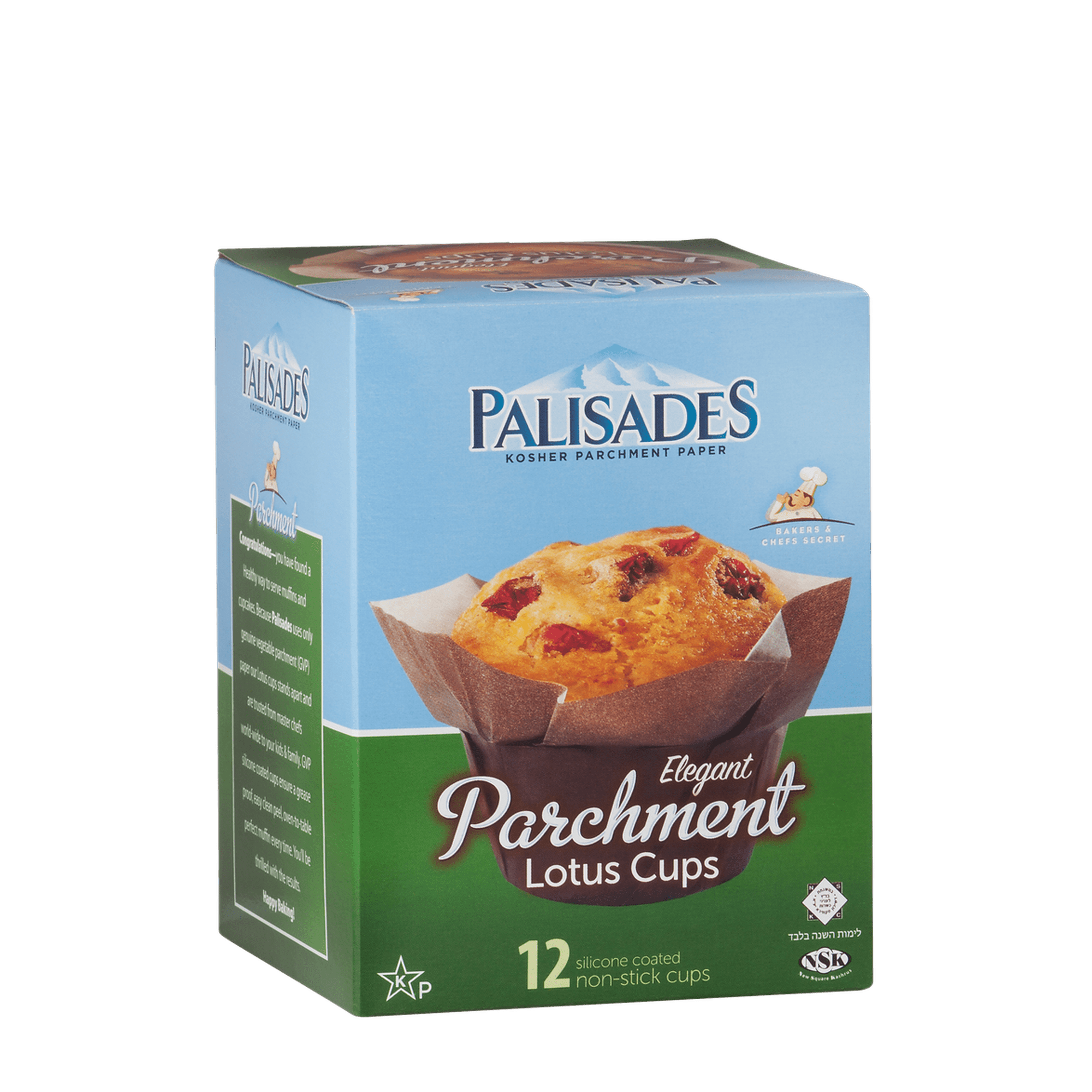 Click here for Palisades Parchment Lotus Cupcake Cups - 12-Pack:... prices