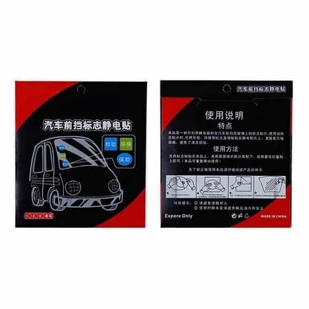 Annual Post Car Sticker AUTO Window Signal Clear Cling Static Film ...