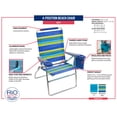 Rio Beach 17" Extended Height 4-Position Folding Beach Chair, Turquoise ...