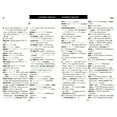 Tuttle Pocket Japanese Dictionary: Japanese-English English-Japanese ...