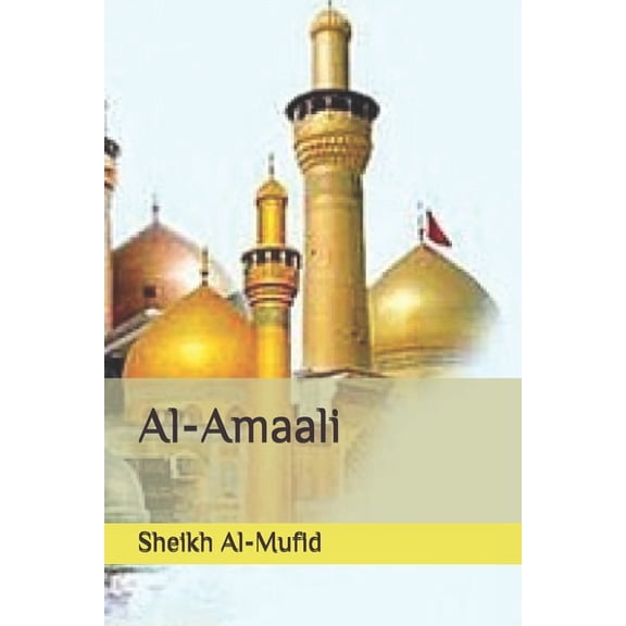 Learn Arabic Writing Guided by Al-Qaidah An-Noraniah Framework: Level 1 ...