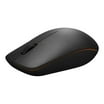 Lenovo 700 Wireless Laser Mouse - Walmart.com