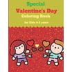 This Is Not a Valentine : (Valentines Day Gift for Kids, Children's ...