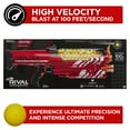 Nerf Rival Nemesis MXVII-10K, Red - Walmart.com