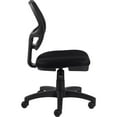 Offices to Go Armless Mesh Task Chair Black (OTG11642B) - Walmart.com