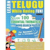 Learn Ukrainian While Having Fun! - For Beginners: EASY TO INTERMEDIATE ...