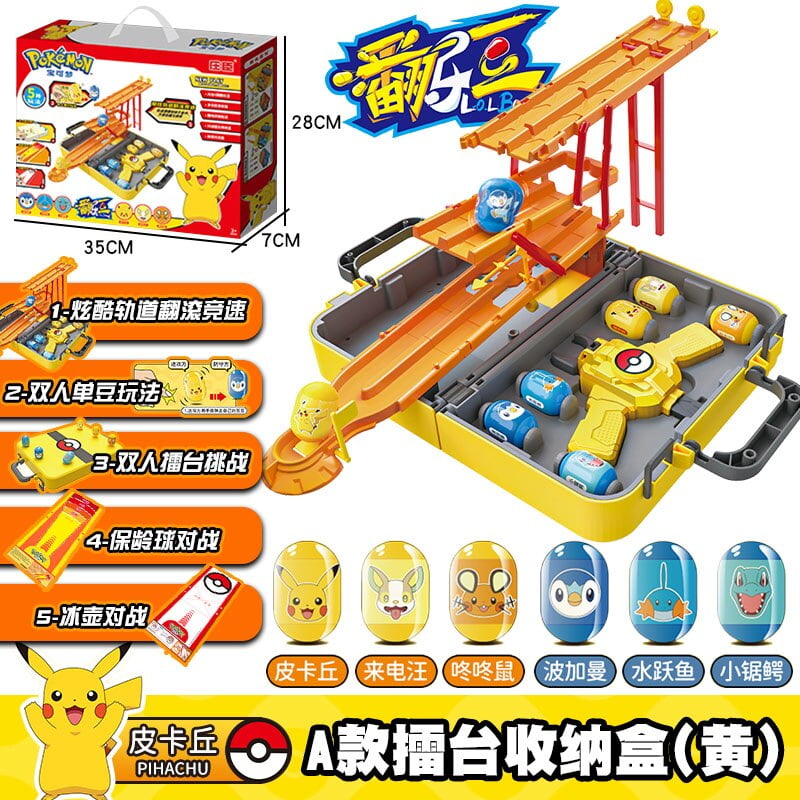 12 Styles Pokemon Figures Toys Variant Ball Model Pikachu Lucario ...